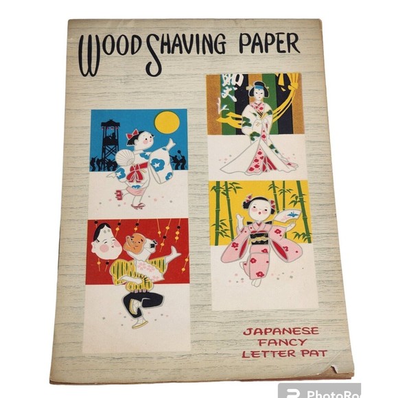Office | Vintage Wood Shaving Paper Japanese Fancy Letter Pat Writing ...